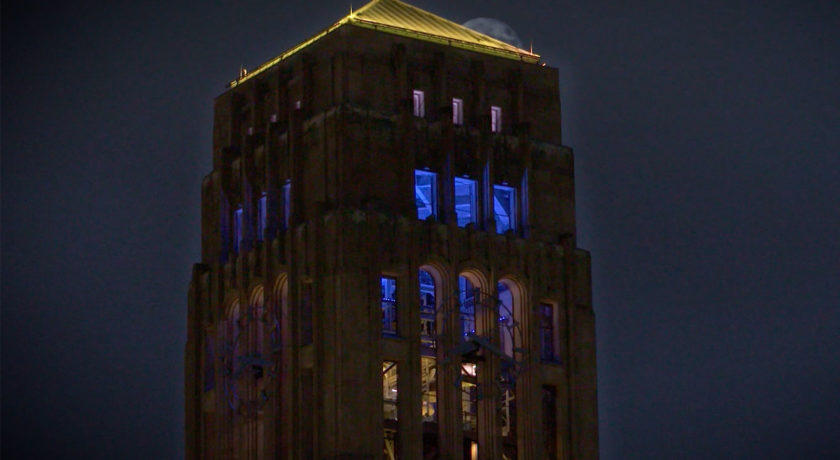 Bicentennial | 2017 Annual Report